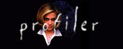 DEM Application Profiler